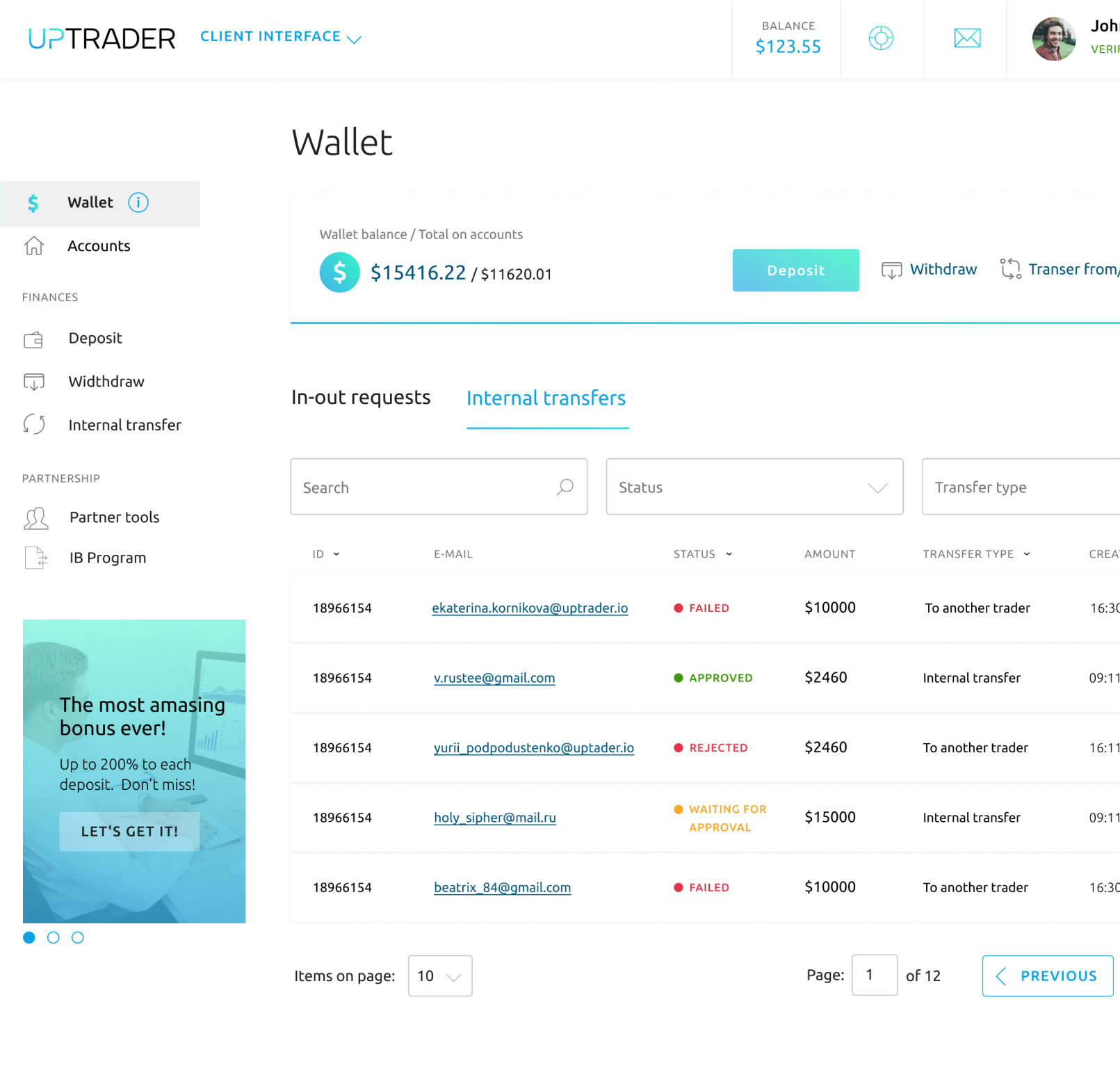 UpTrader – เว็บเทอร์มินัลสำหรับการเทรด Forex